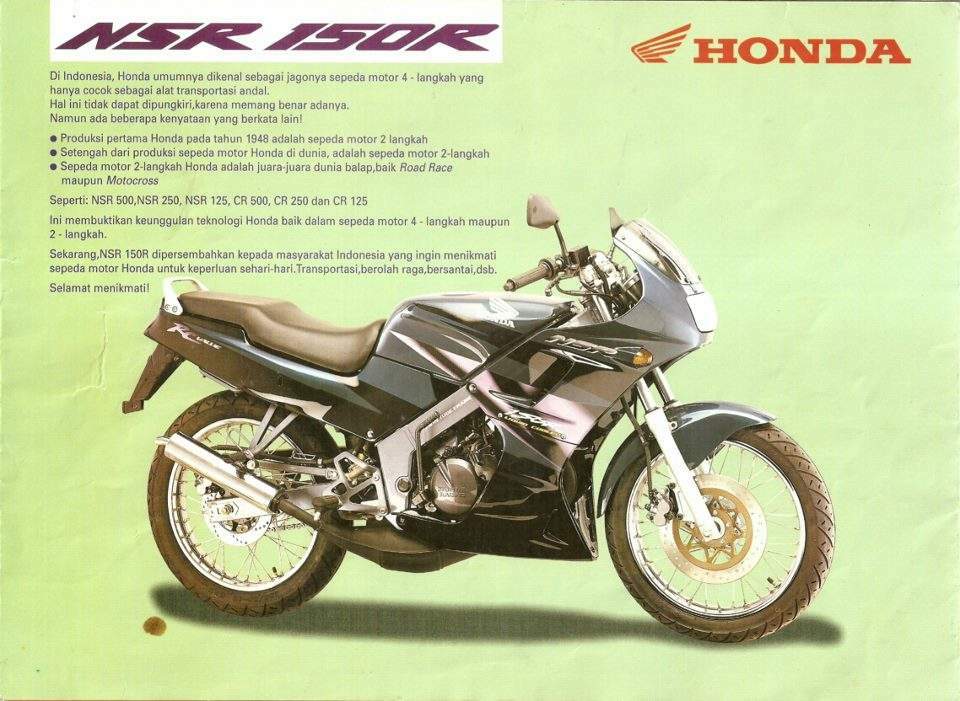 1997 Honda NSR 150R